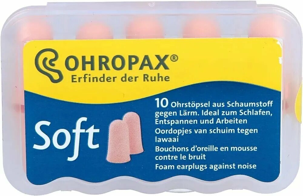 Ушная пробка Ohropax мягкая пена (10 затычек для ушей Немецкое производство)