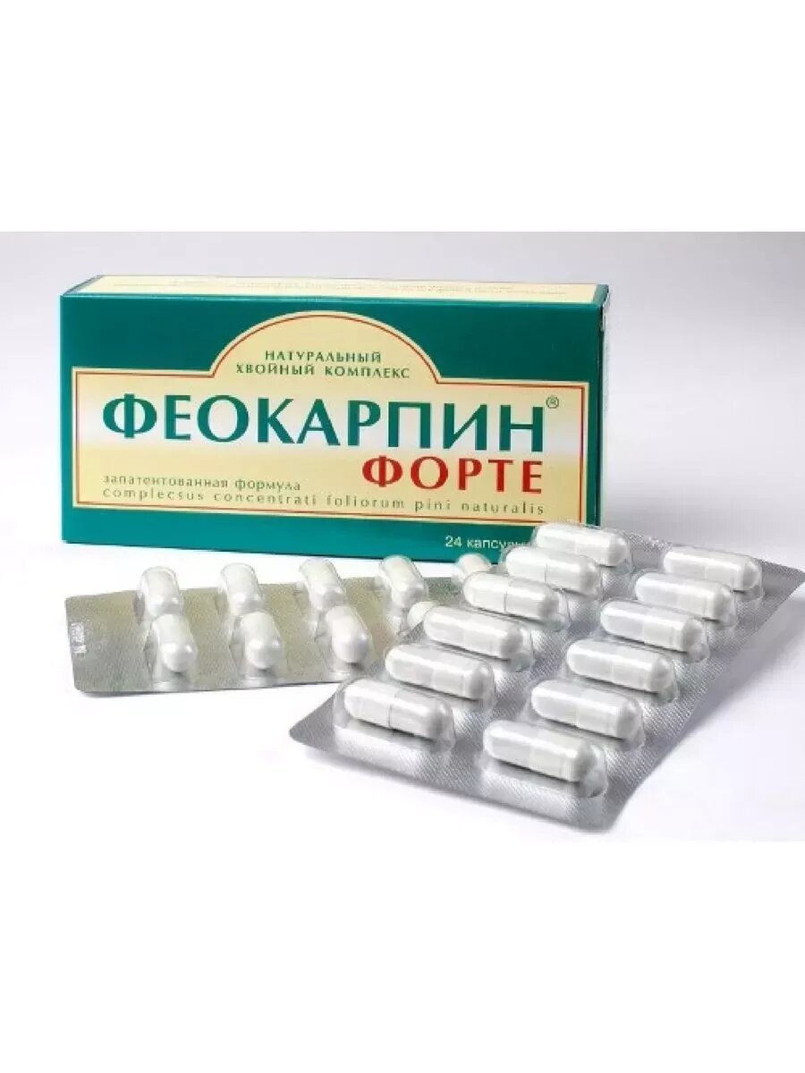 Феокарпин форте 24 шт. капсулы массой 0,5 г- 2 упаковки
