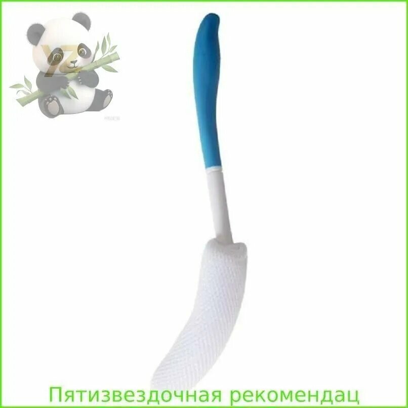 Массажная щетка для ванны, подходит беременным женщинам и пожилым людям для очистки спины и ног.