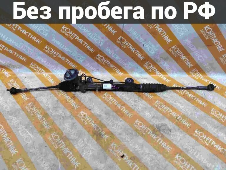 Рулевая рейка с пробегом Mitsubishi Outlander CW5W