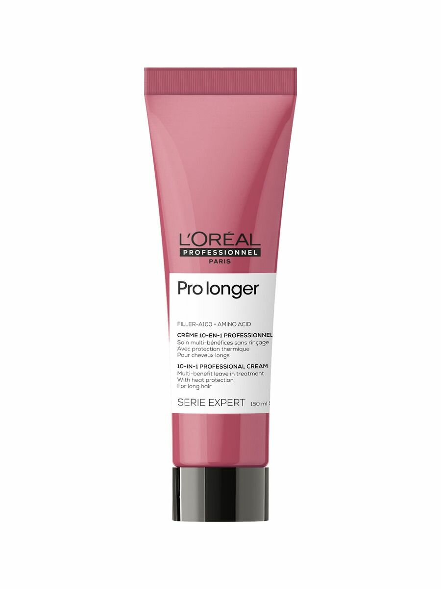 Термозащитный крем LOREAL PROFESSIONNEL Pro Longer для длинных волос, 150 мл