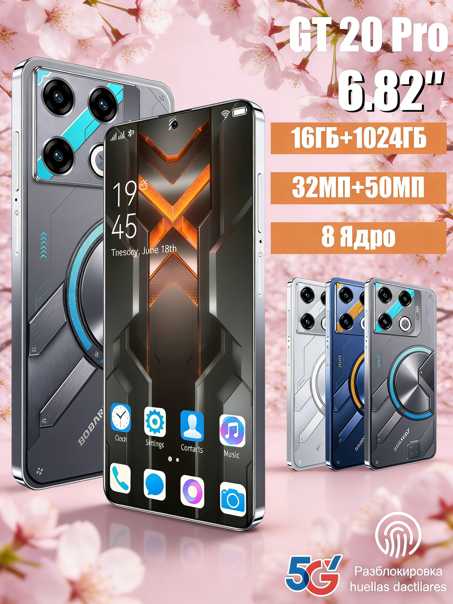 Смартфон GT20 Pro 5G Большой дисплей, быстрая зарядка, гарантия, игровой телефон NFC Snapdragon 8 Gen 3 6,82 дюйма 5G *