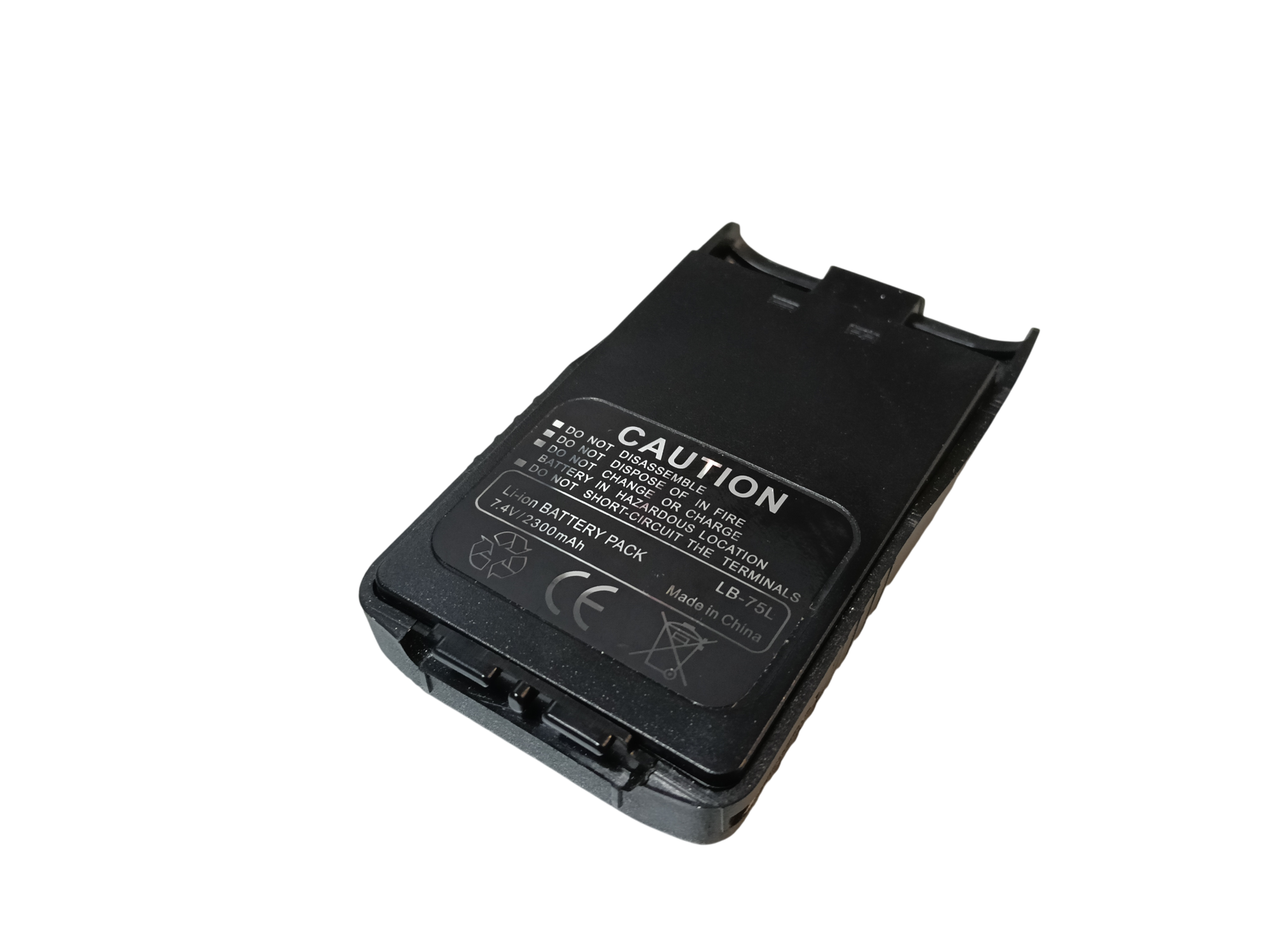 Аккумулятор LB-75L для рации Kenwood F8 (7,4V 2300mAh) - 1 шт.