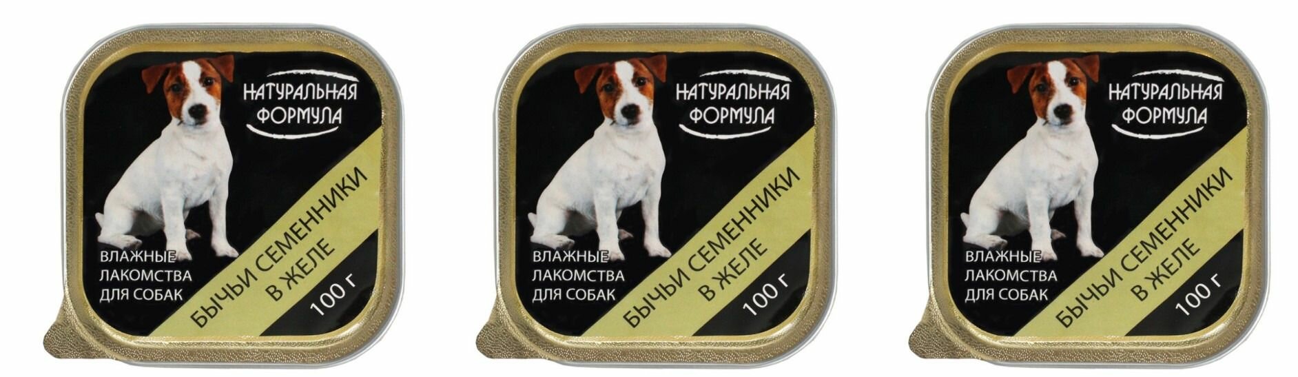 Натуральная формула консервы для собак, Бычьи семенники в желе 100г, 3 шт