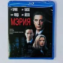 Мэрия. Blu-ray фильм