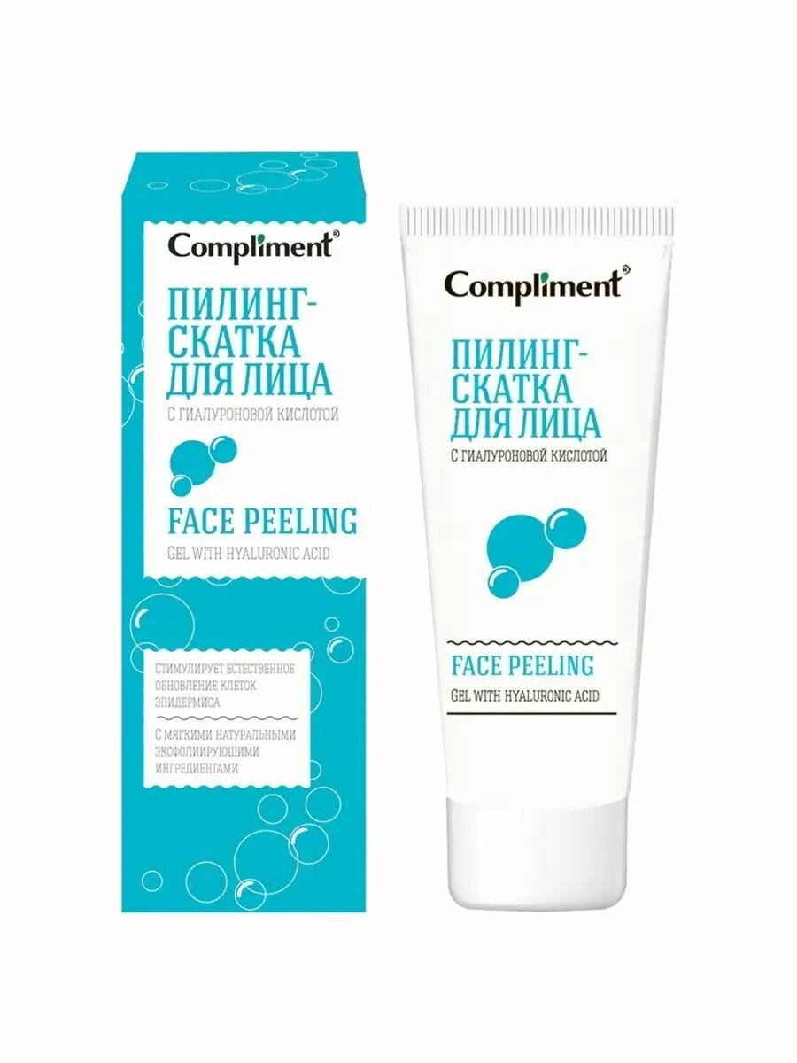 Compliment Пилинг скатка для лица с гиалуроновой кислотой, 80 мл