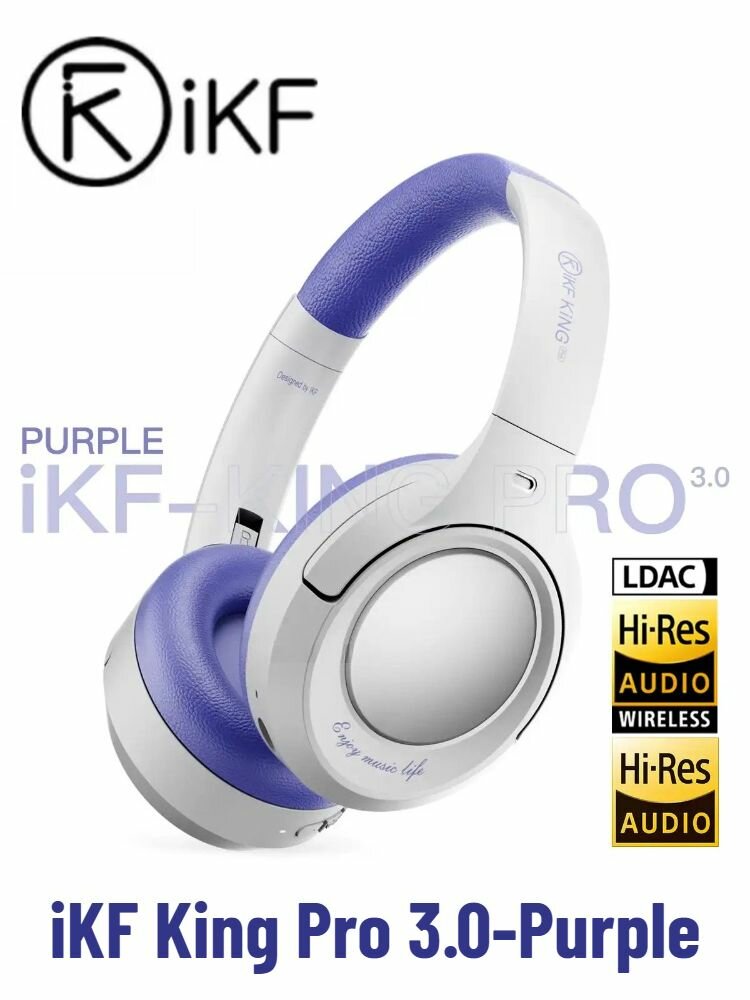 IKF King Pro3.0 наушники, Беспроводная гарнитура ANC, Bluetooth-гарнитура, киберспортивная игра