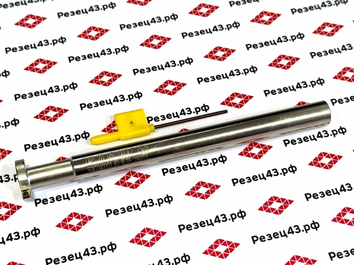 Фреза пазовая MTS-20-H05-C12-150-2T под сменные пластины