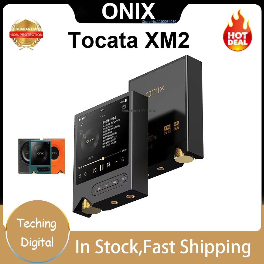 SHANLING ONIX Tocata XM2 MP3-плеер