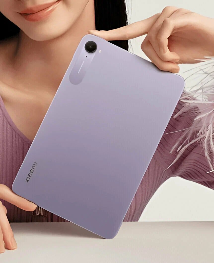 Планшет Xiaomi Pad Mini память 8/256Gb Фиолетовый