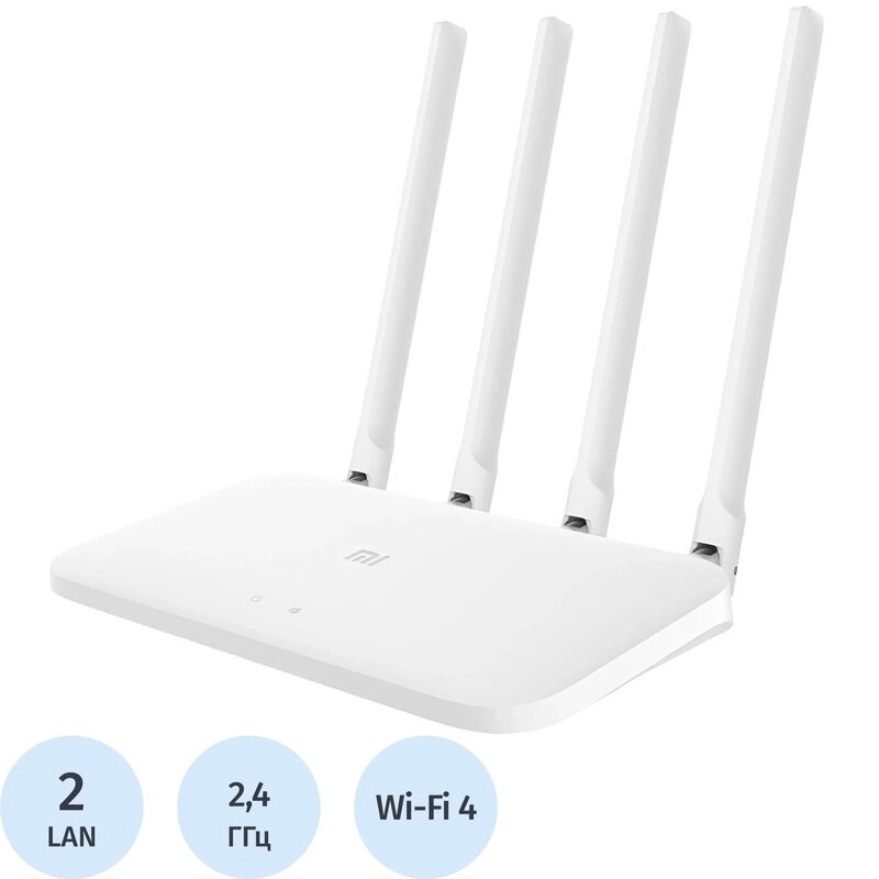 Маршрутизатор Xiaomi Mi Router 4C (белый) RU (DVB4428GL)