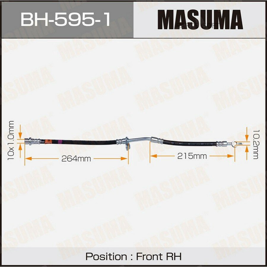 Шланг тормозной передний правый MASUMA BH-595-1 | цена за 1 шт