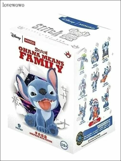 Эксклюзивная коллекционная фигурка Disney Stitch Little Emotions, стиль определяется случайным образом