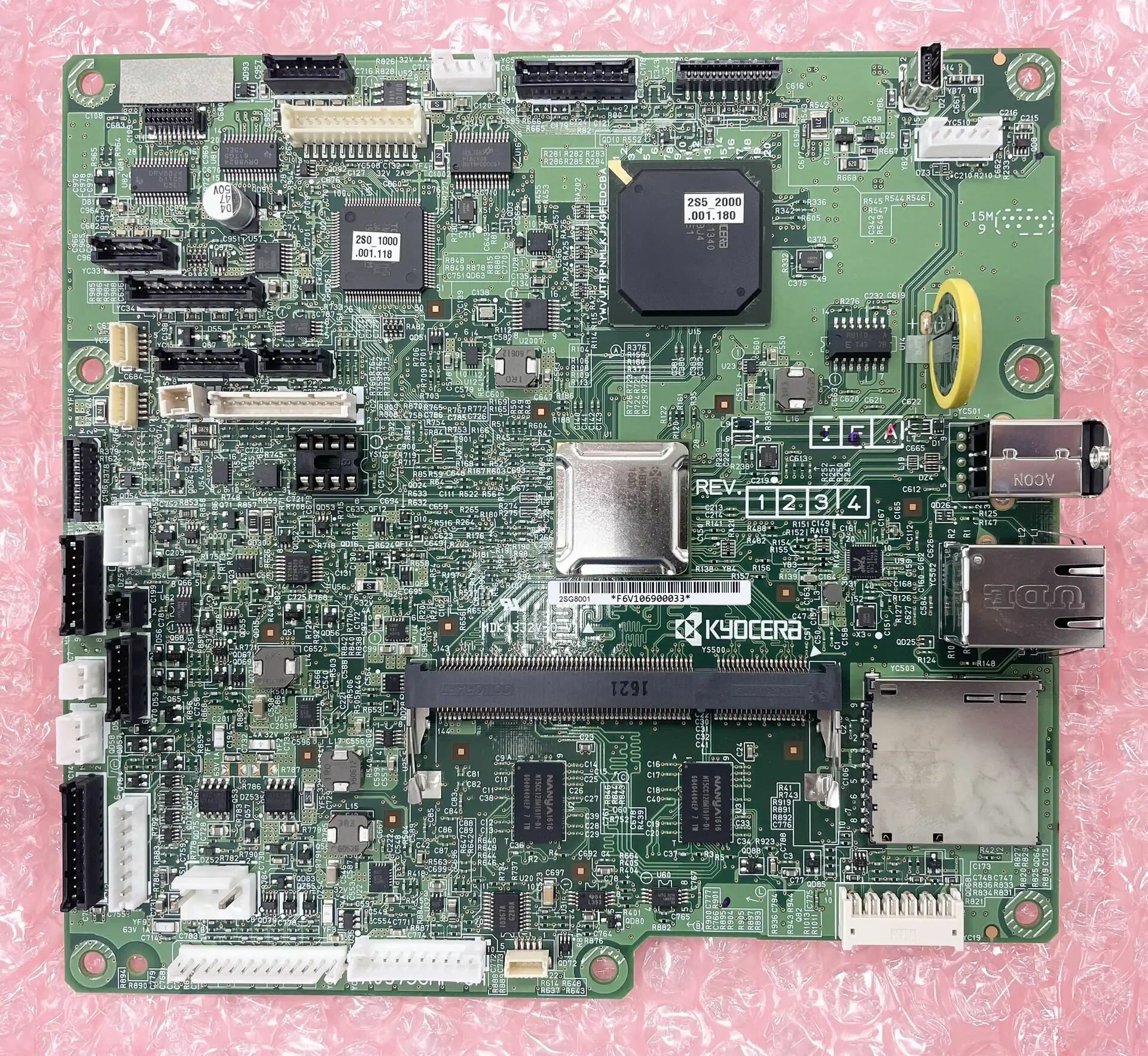 302SG94020 Плата форматера Kyocera M2735dw