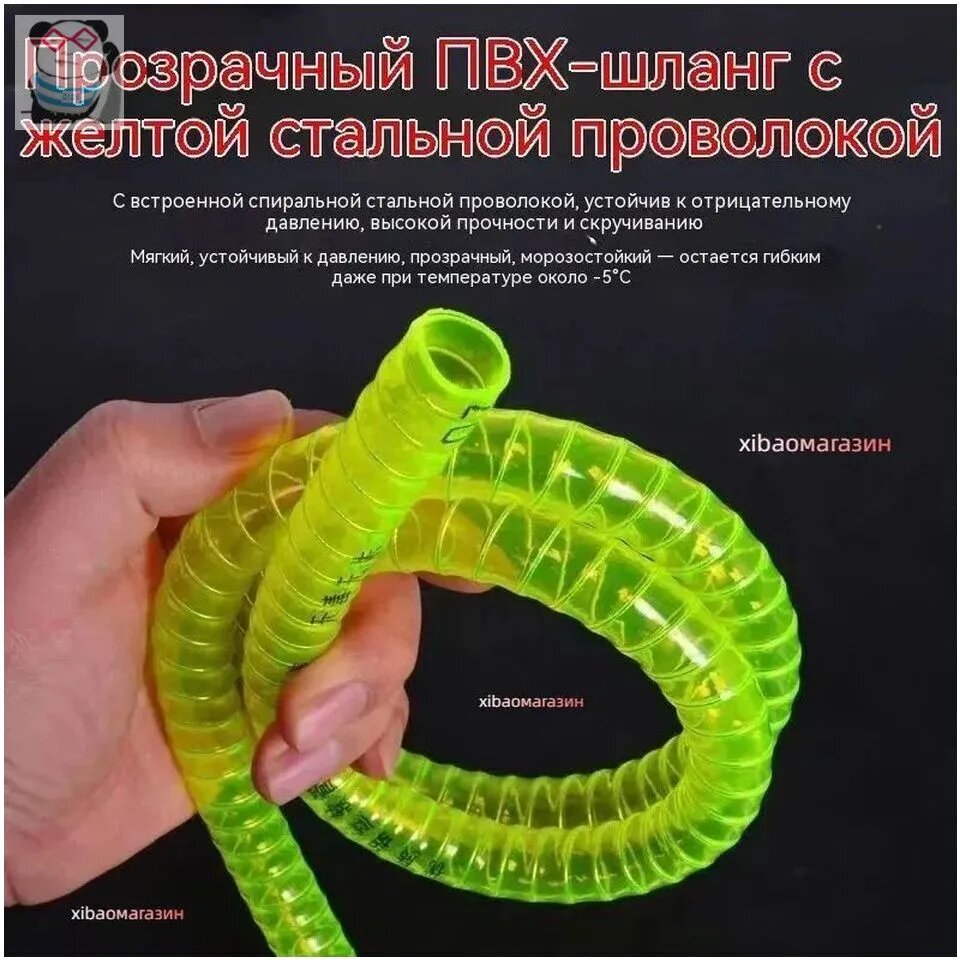 Канистра для ГСМ — фото 1