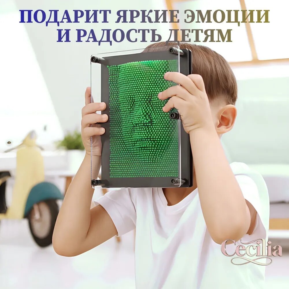 Экспресс скульптор 3Д Пинарт игрушка антистресс / Игра для всей семьи / Скульптор Зеленый