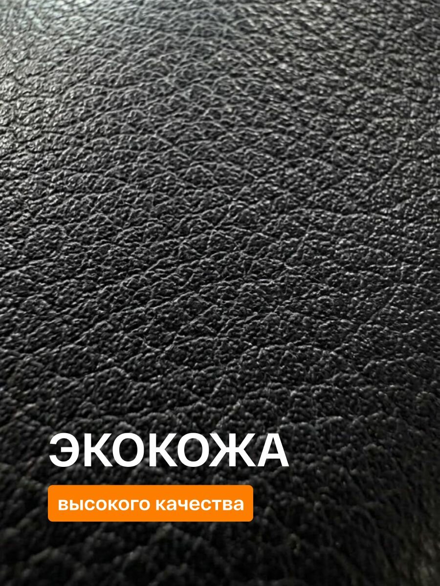 Футляр для очков — фото 1