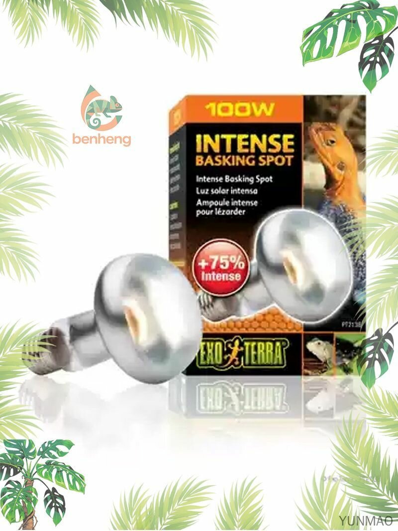 Греющая лампа для террариума с зауженным лучом Hagen Exo-Terra Intense Basking Spot,100 Вт