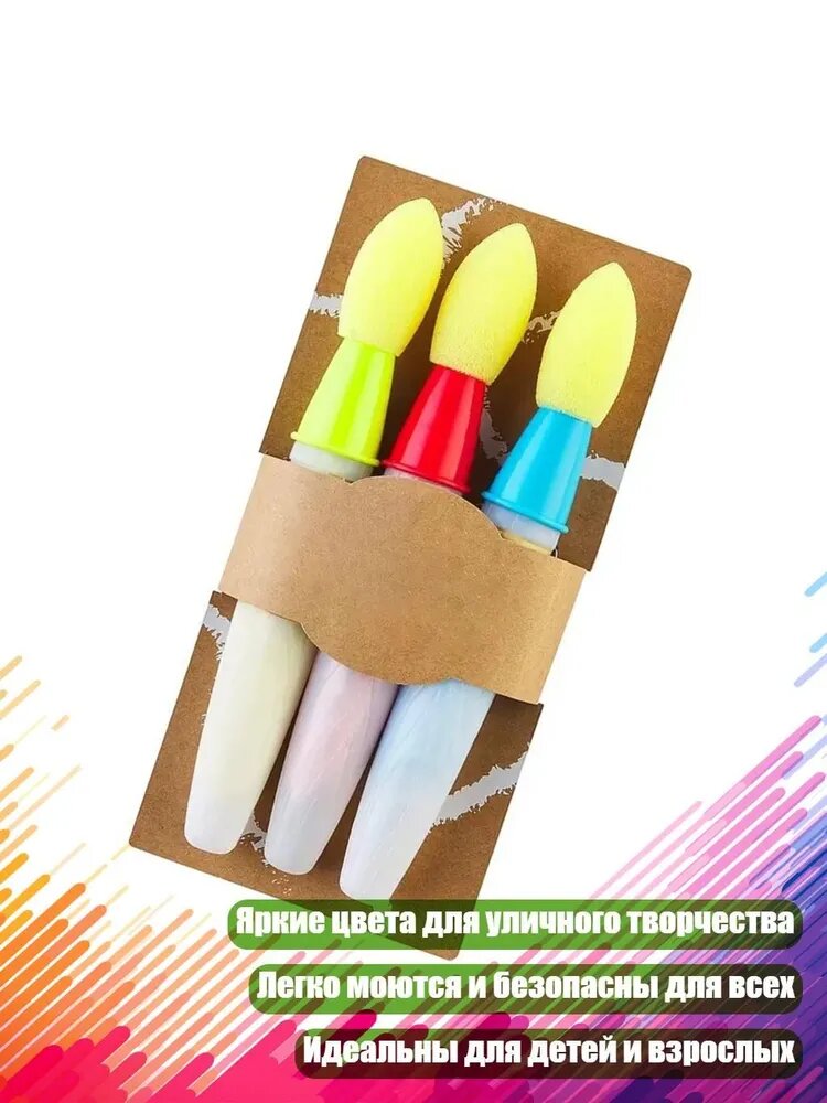 Мелки