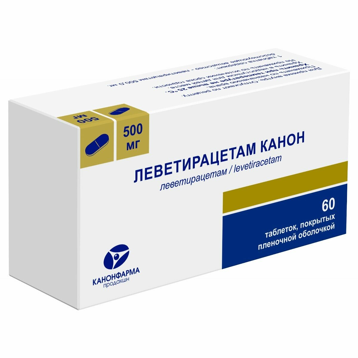 Леветирацетам Канон, таблетки покрыт. плен. об. 500 мг, 60 шт.