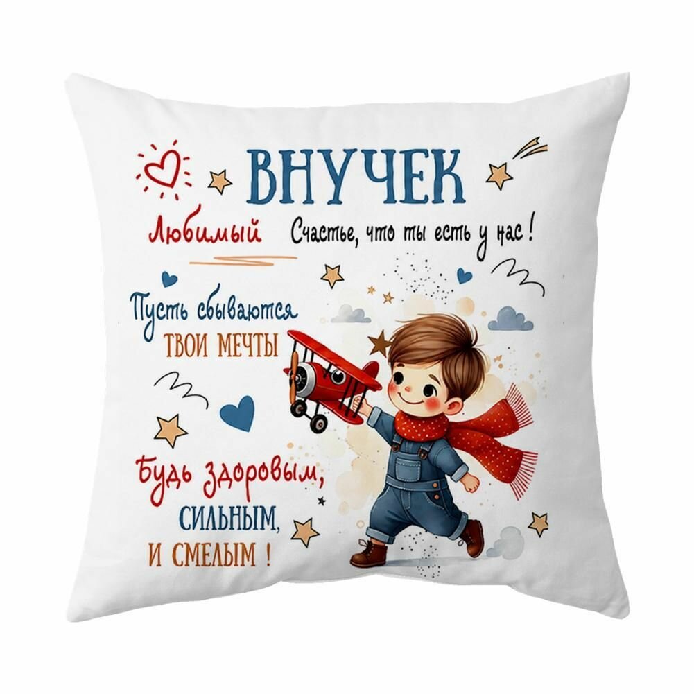 Декоративные подушки для спальни, нежные и легко чистятся 1 шт