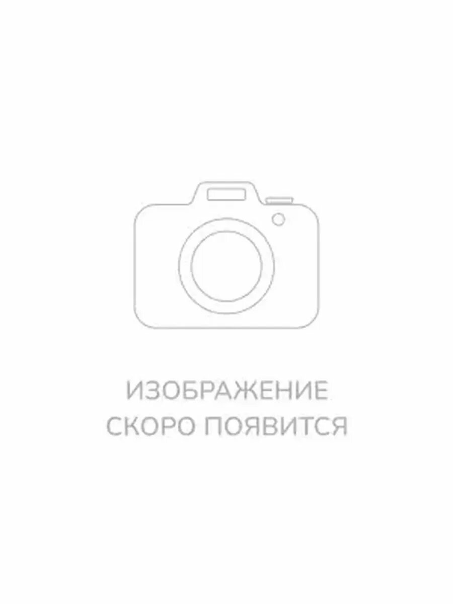 Мощный автомобильный зарядник с Type-C 30W