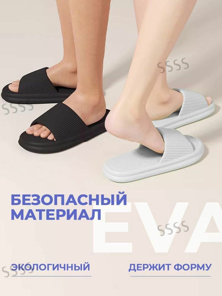 Flipflops — фото 1