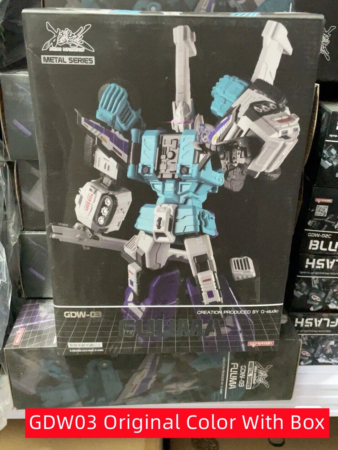 Фигурка GDW-03 Fuuma (GDW03 With Box)