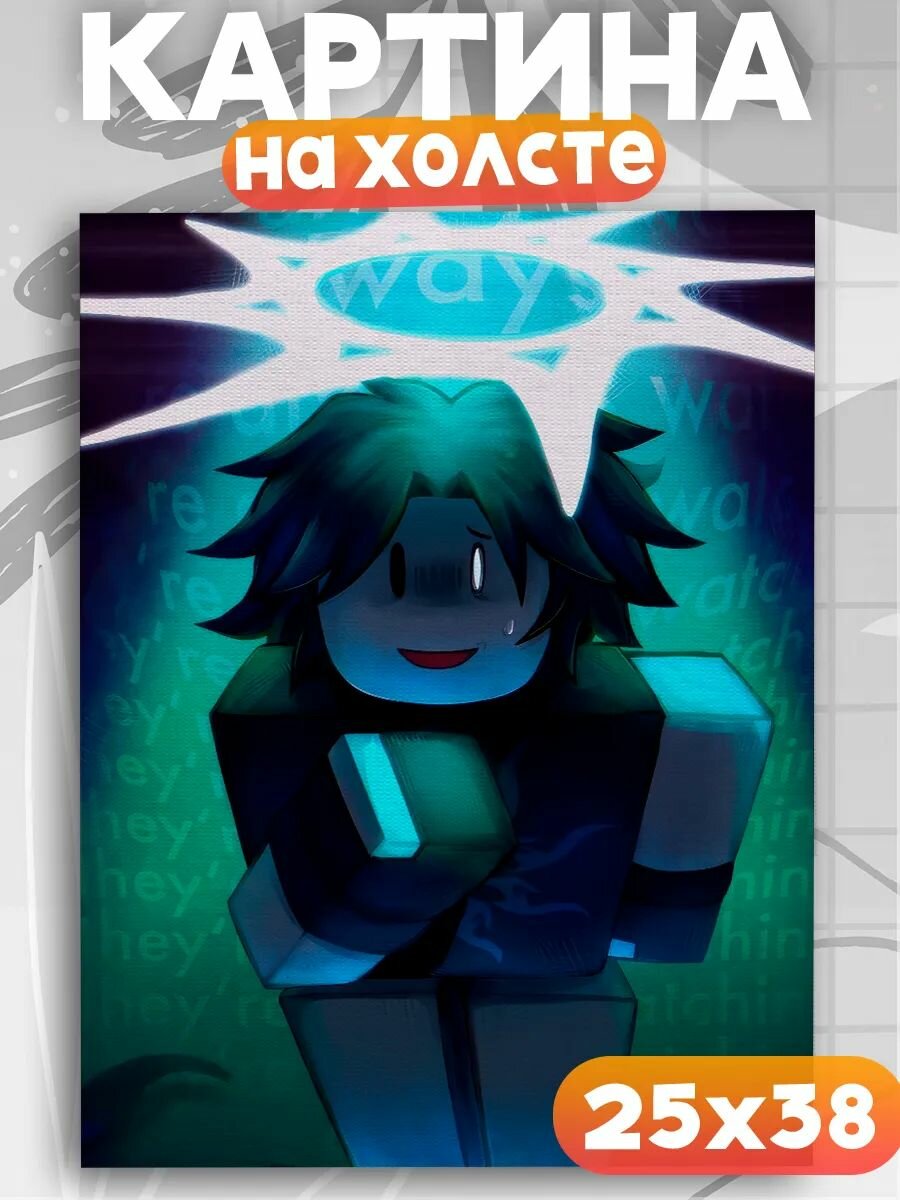 Картина на стену forsaken roblox роблокс ту тайм форсакен, на подрамнике, 1шт, 38х25 размер.