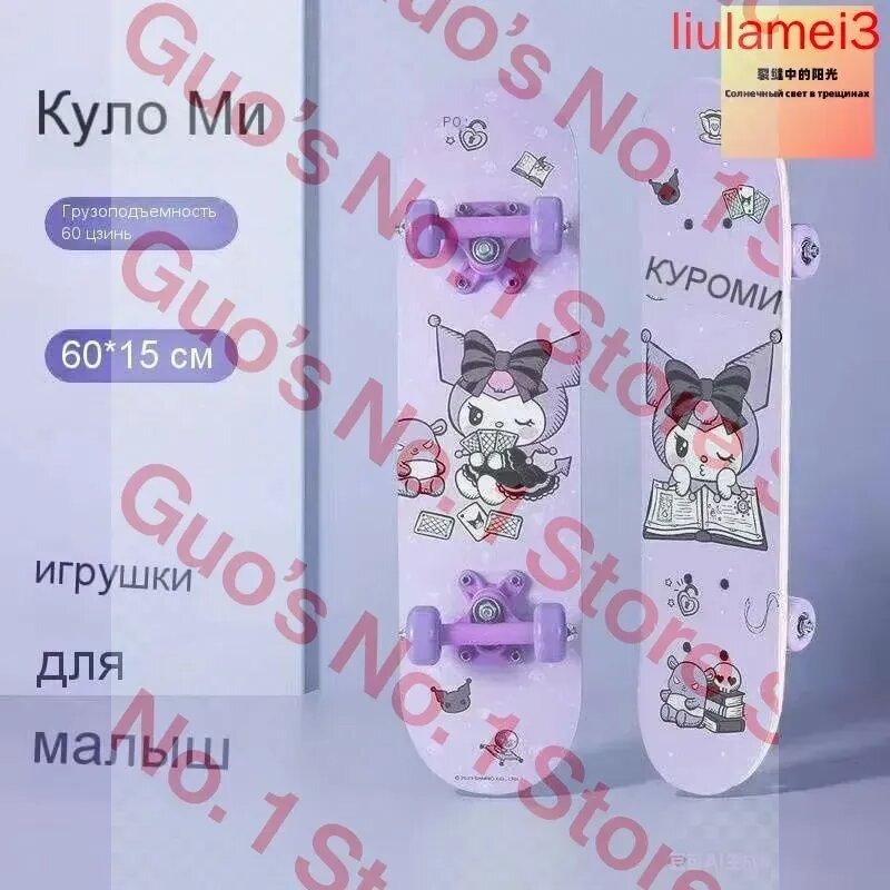 Скейтборд 60 х 15см