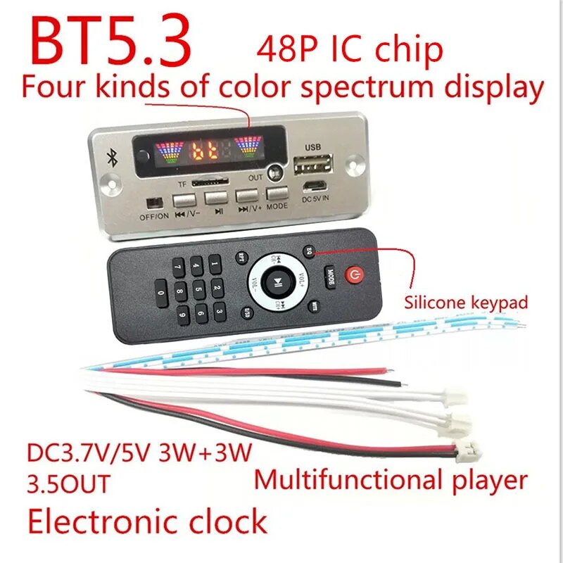 Bluetooth FM-радиоприемник с USB, черный