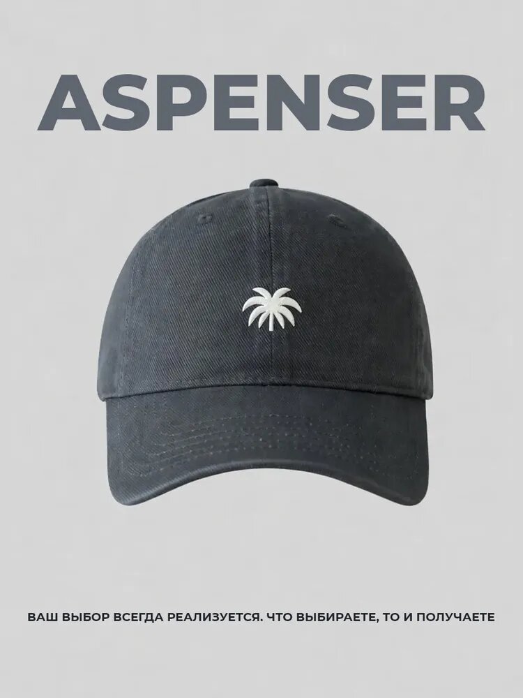 Бейсболка ASpenser Бейсболки летние
