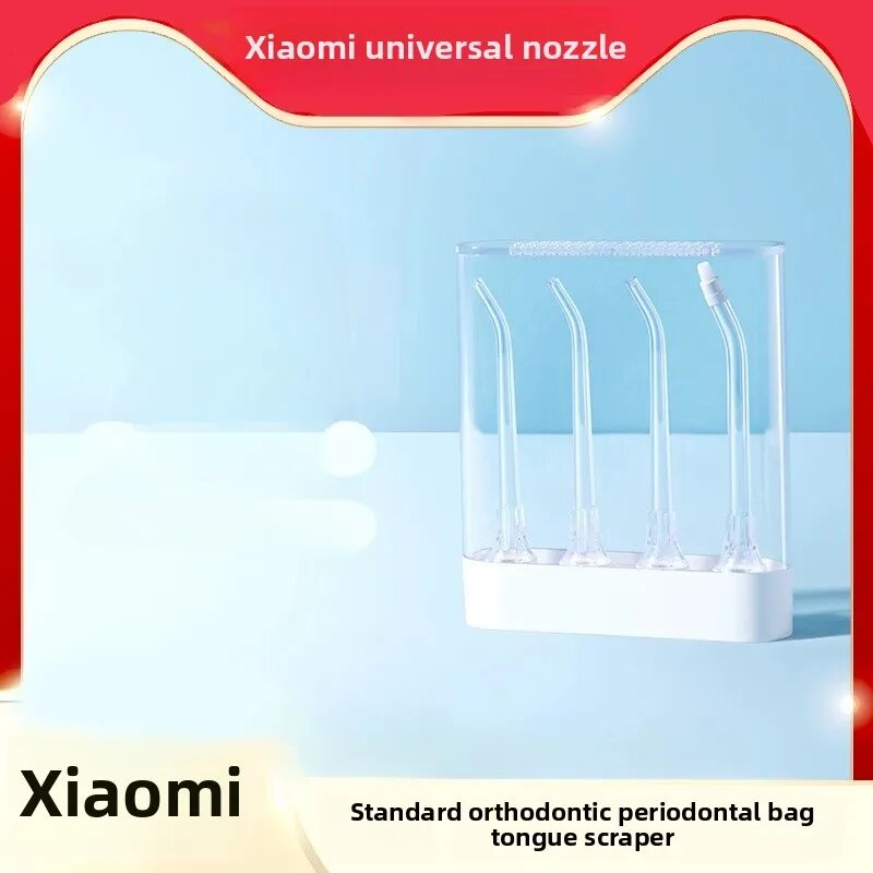 Насадки для ирригатора Xiaomi Mijia, 3PC