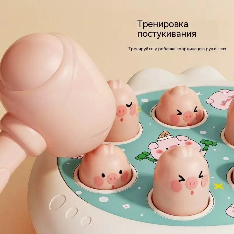 Игрушка-стучалка — фото 1