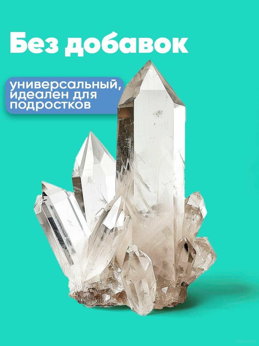 Дезодорант 60 мл — фото 1