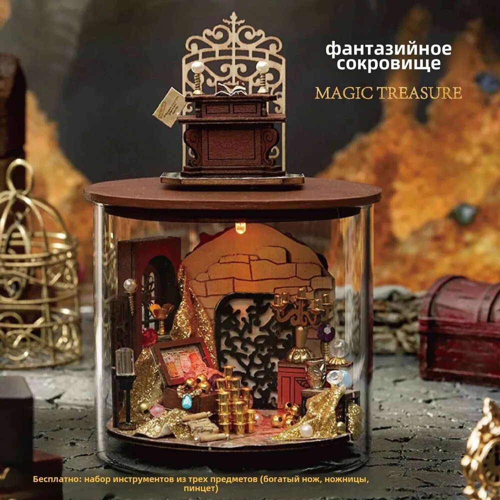 Room Box Внутренний конструктор CUTE ROOM "Magic Shop" 115*90 мм