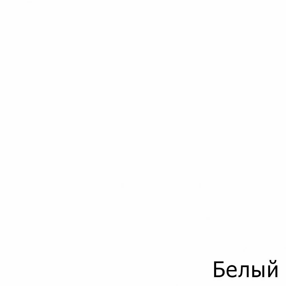 Полка для кухонной мебели Настенная Прямая, 34х14х39 см, 1 шт.