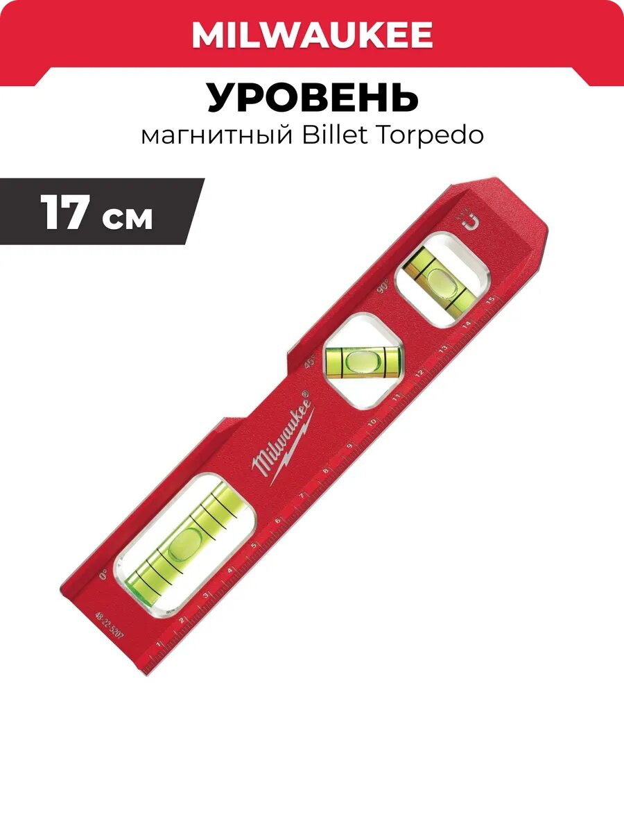 Уровень 17см Torpedo Billet магнитный, 4932459097
