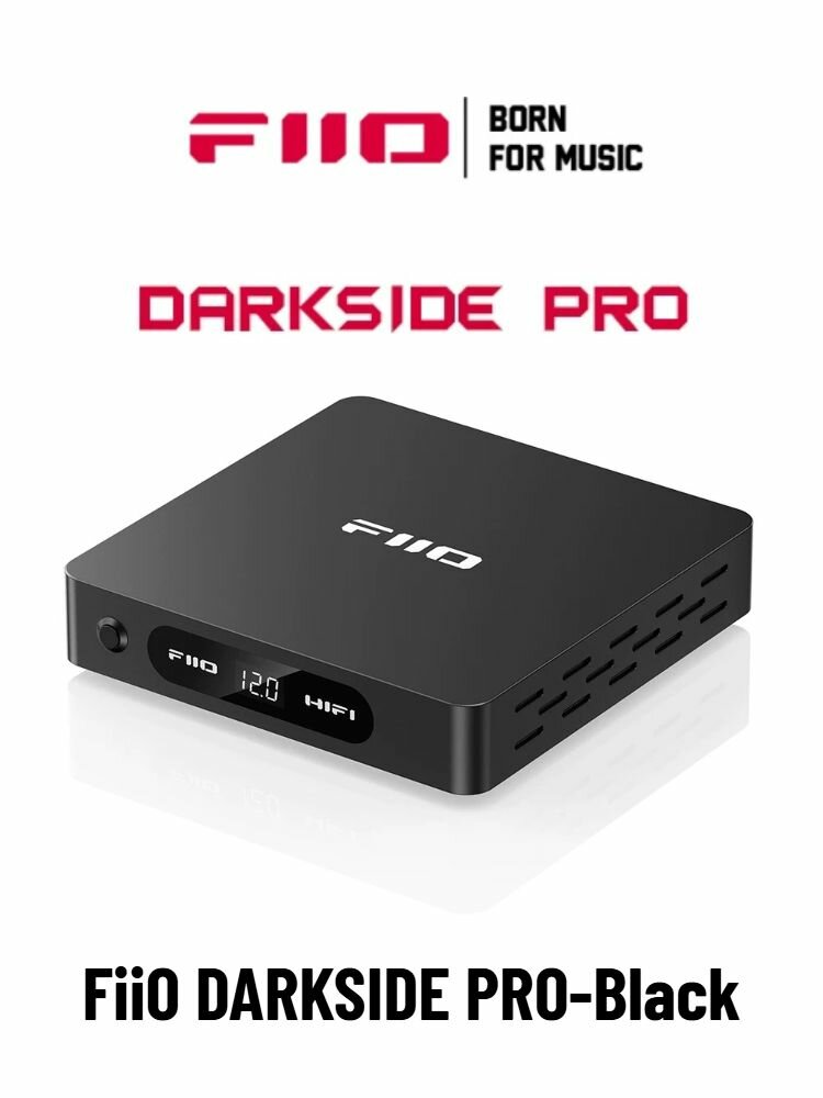 FiiO DARKSIDE PRO Шумоподавляющий линейный источник питания K13 R2R настольный декодирующий усилительный трансформатор