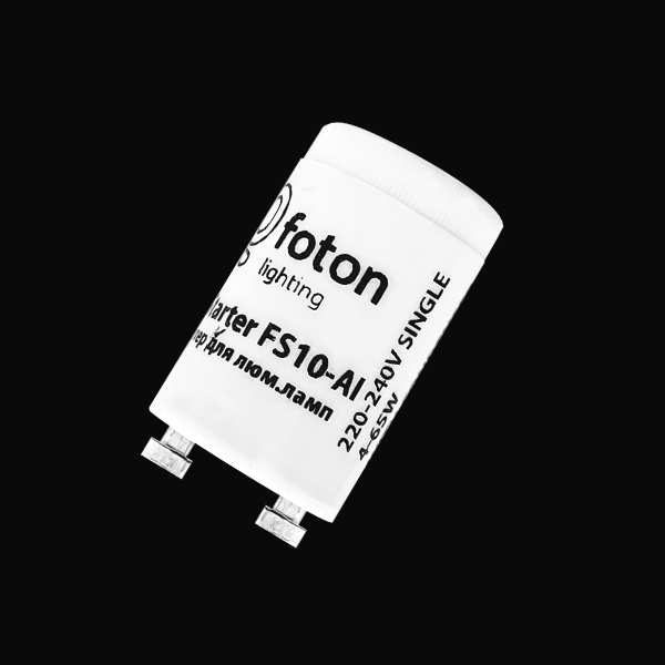 Стартер для люминесцентных ламп Foton 607485