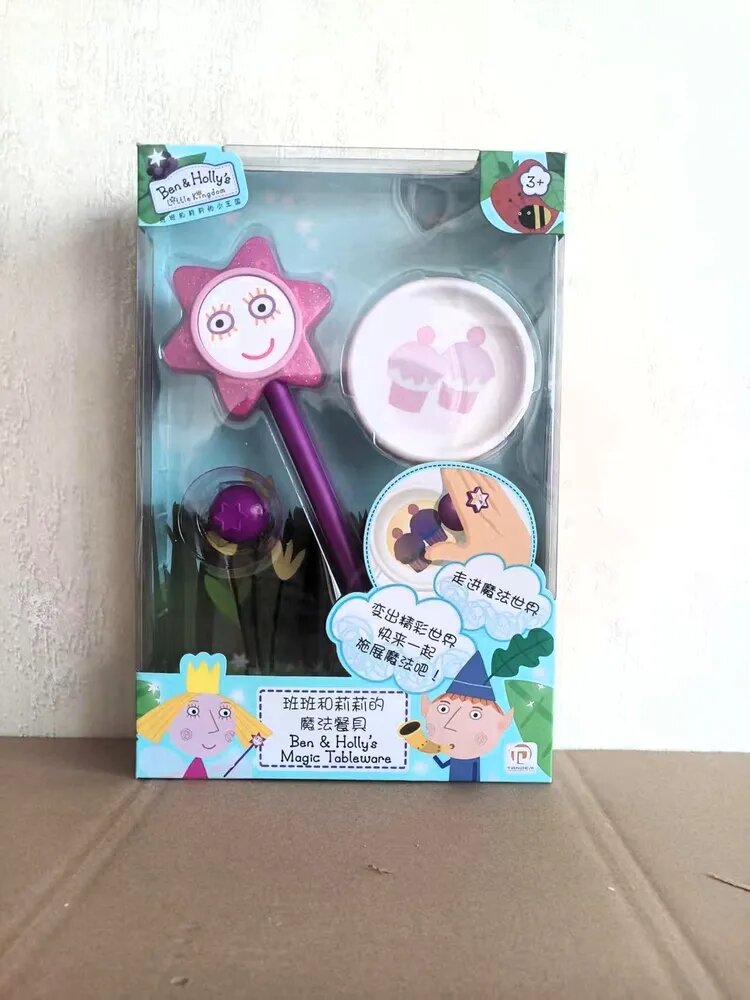 Ben & Holly Little Kingdom, Банбан и маленькое королевство Лили, Ben & Holly's Magic tableware