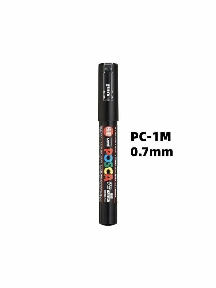 POSCA Маркер Акриловый, толщина: 0.7 мм, 1 шт. для граффити, для скетчинга