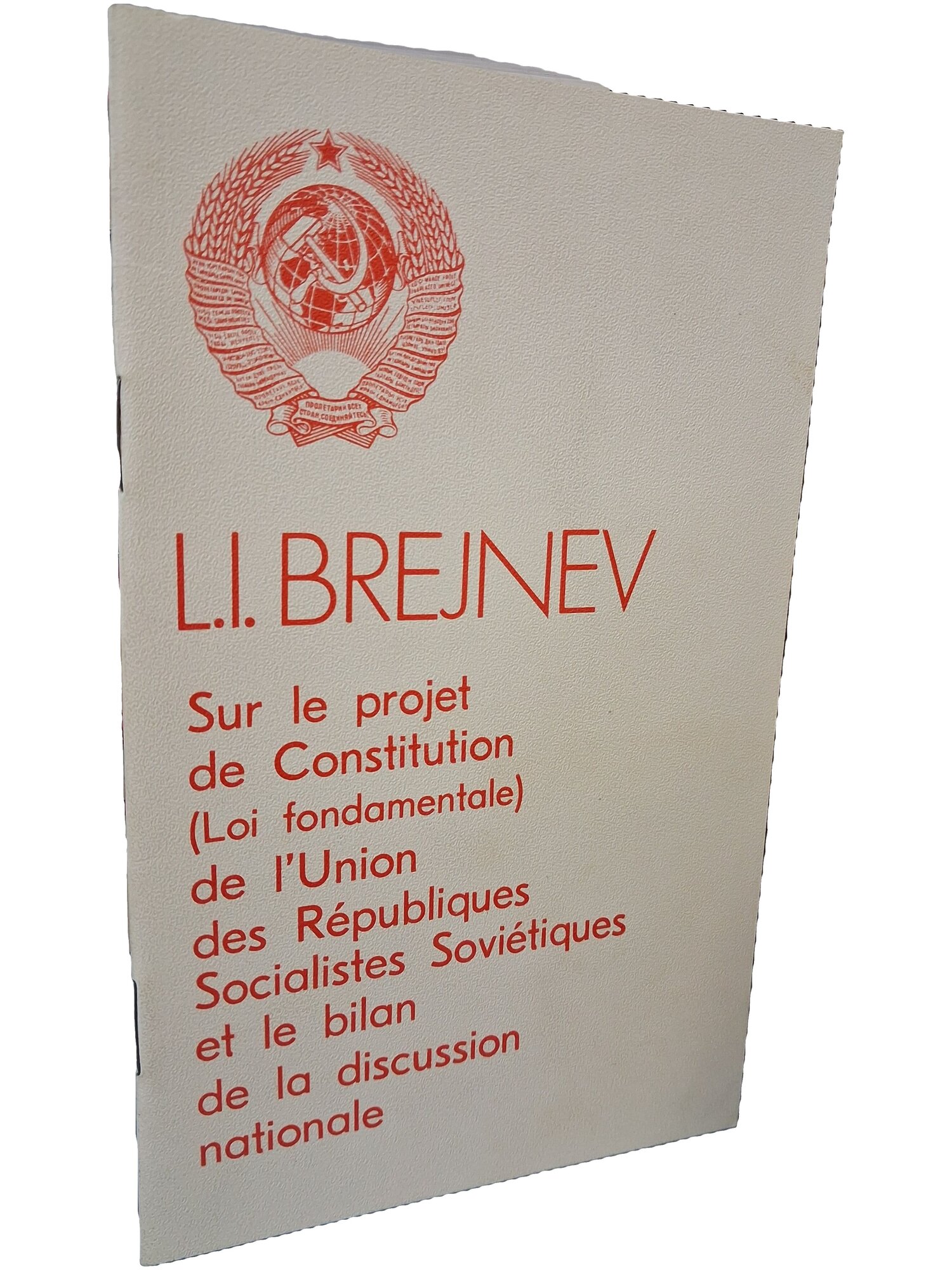 Sur le projet de Constitution (Loi fondamentale) de l'Union des Républiques Socialistes Soviétiques et le bilan de la discussion nationale