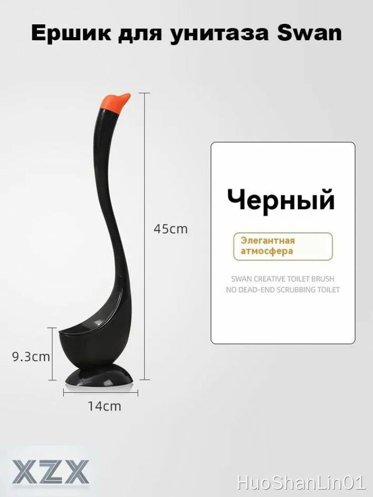 Муфта, 1 шт — фото 1