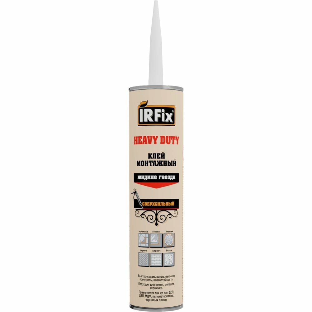 Клей монтажный каучуковый IRFIX Heavy Duty 310мл бежевый 20096