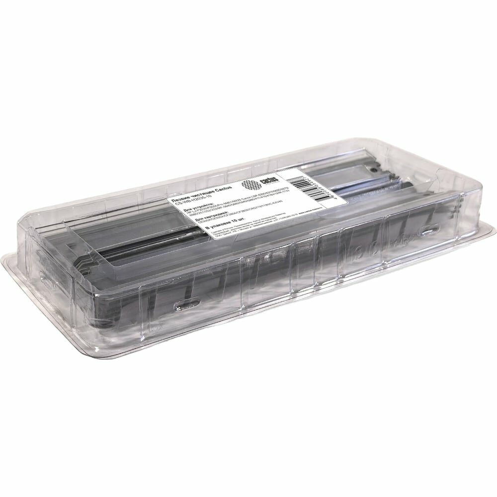 Лезвие чистящее CACTUS CS-WB-H2035-10 для HP LJ P2035/P2055/Pro M401/M425 Canon LBP-6300/6310/6650/6 2086616 — фото 1
