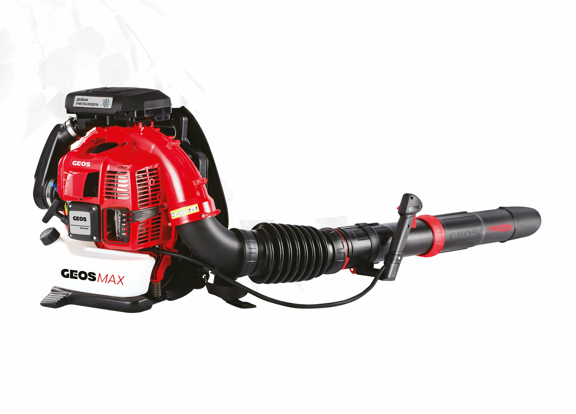 Воздуходувка бензиновая ранцевая GEOS Max BPB 580 212956