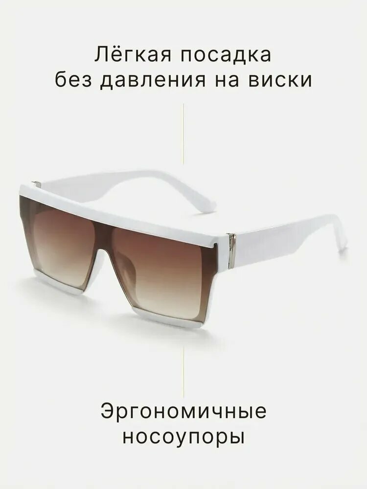 Солнцезащитные очки — фото 1
