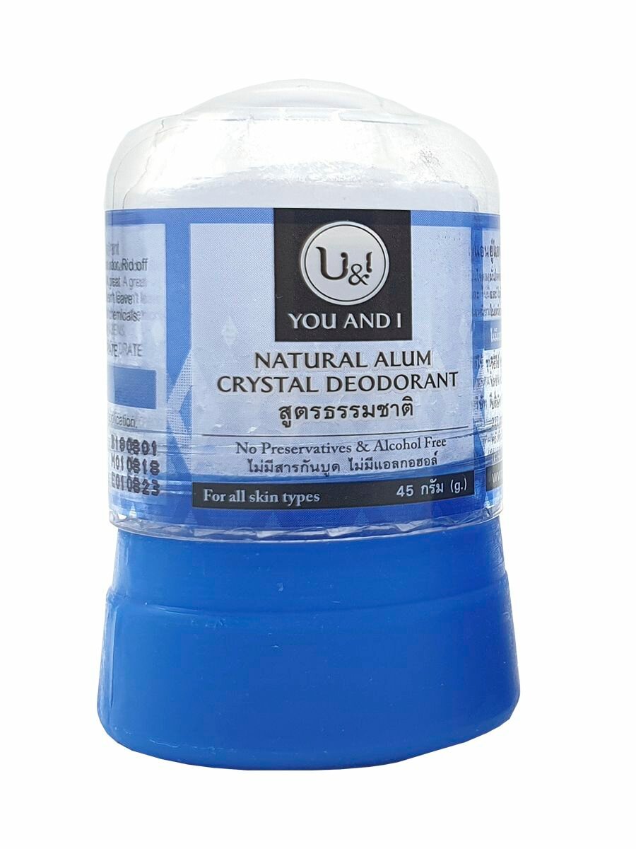 U&I Дезодорант 45 мл — фото 1