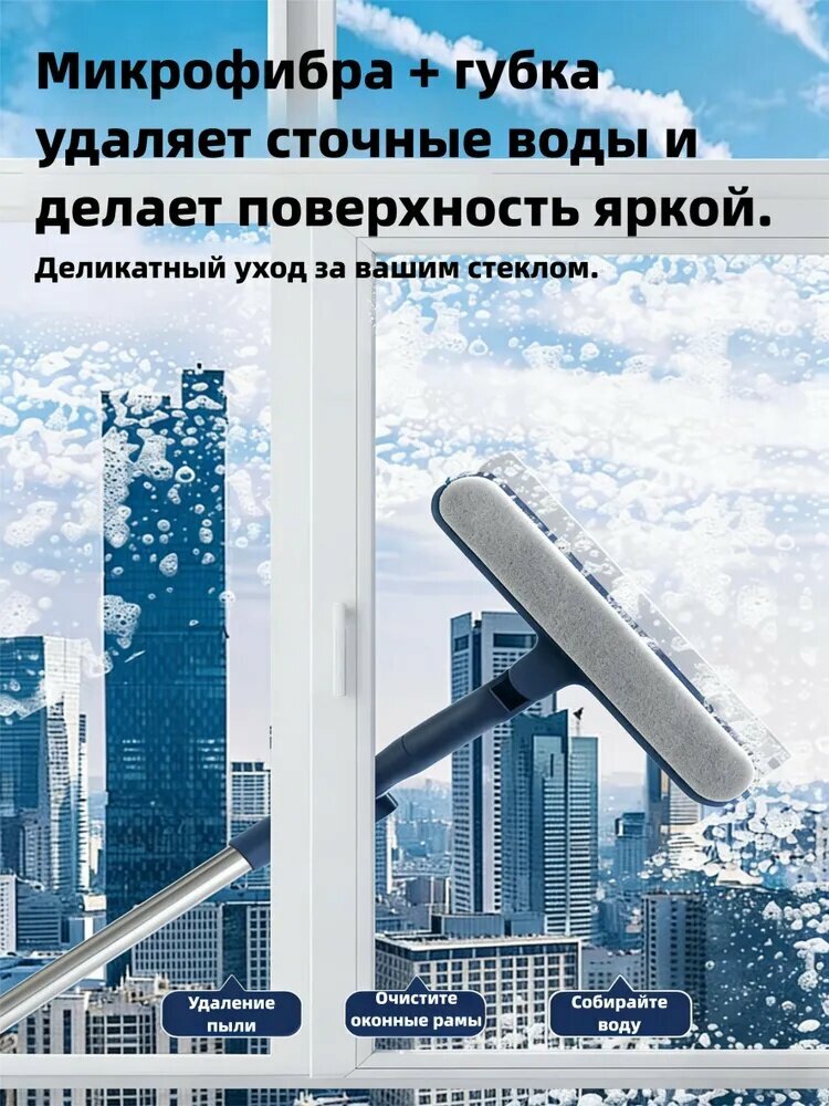 YuHan Стеклоочиститель, 1 шт — фото 1